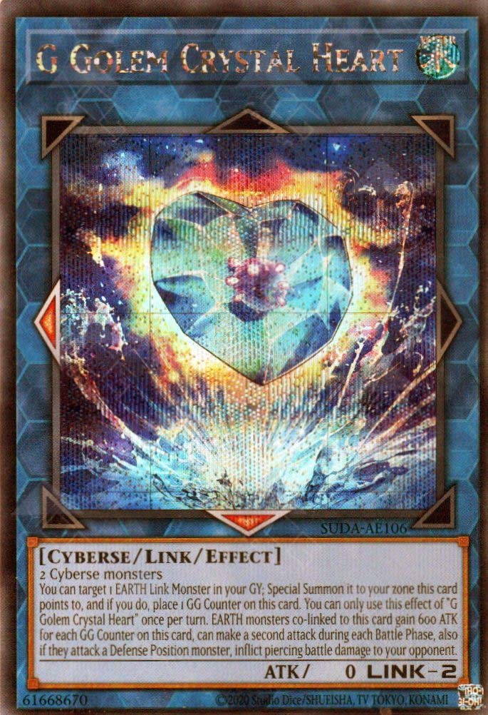 Suda-AE106 G Golem Crystal Heart
