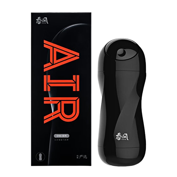 春風TryFun｜ONE-AIR 律動4頻震動 飛機杯-全台最大情趣用品商城情趣夢天堂