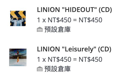 LINION "HIDEOUT" (CD) 1 x NT$450 = NT$450 預設倉庫 LIN