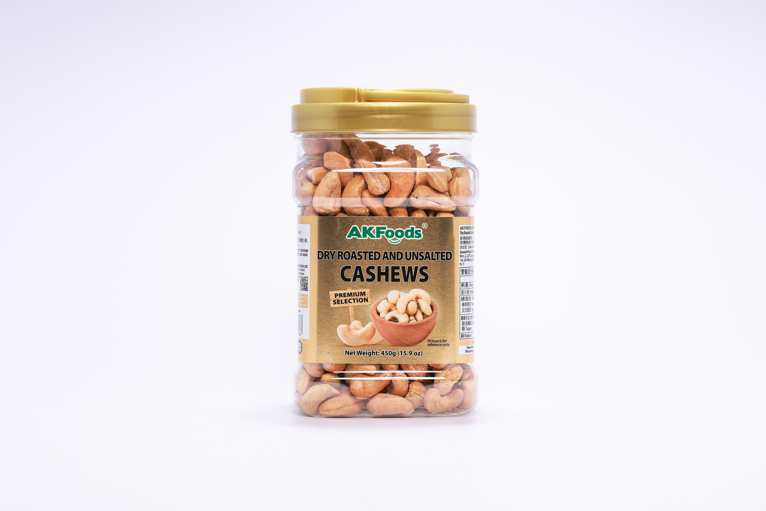 AK FOODS 越南無鹽焗腰果