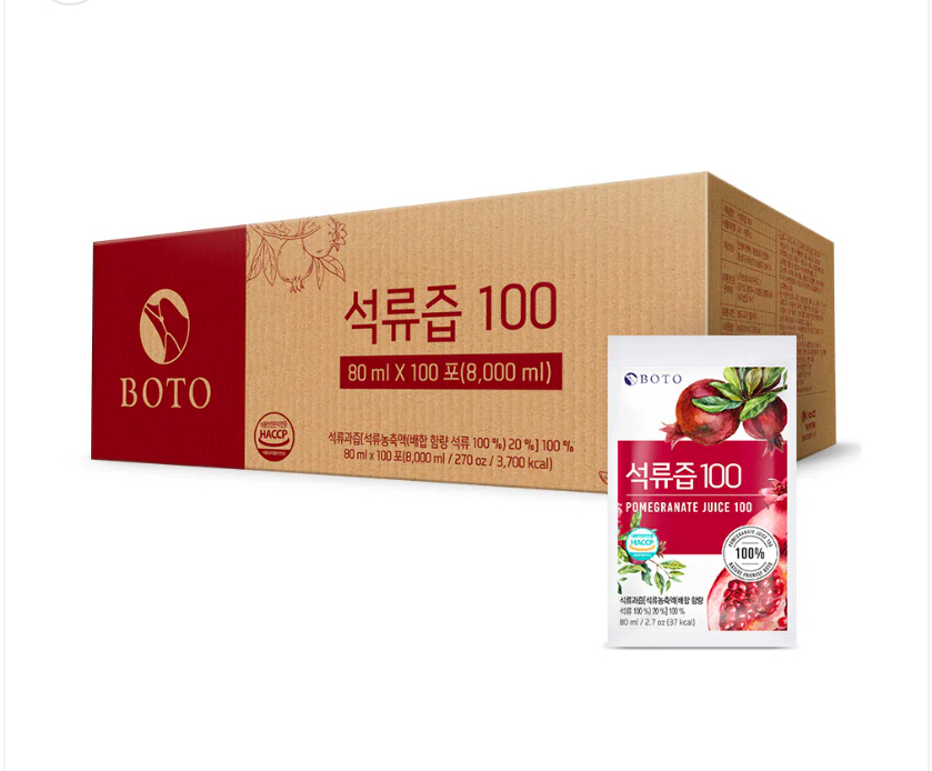 BO1 BOTO POMEGRANATE JUICE 100 (EXP: 2027/01) 80ml*100