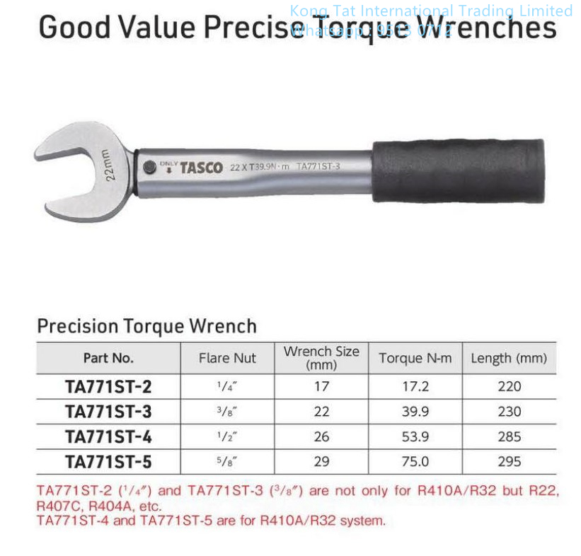 TASCO TA771ST-2 TA771ST-3 TA771ST-3 TA771ST-4 TA771ST-5