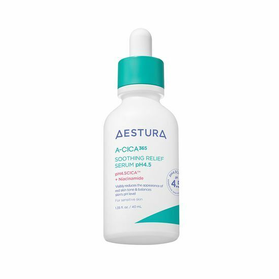 Aestura A CICA Soothing Repair Relief Serum PH4.5