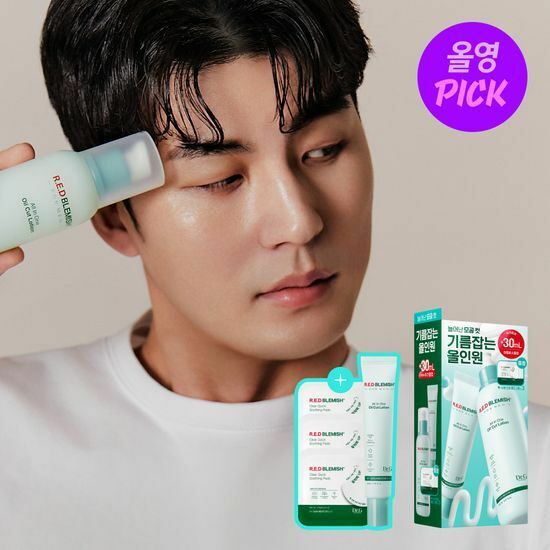 Dr.G Red Blemish For Men All In One Oil Cut Lotion