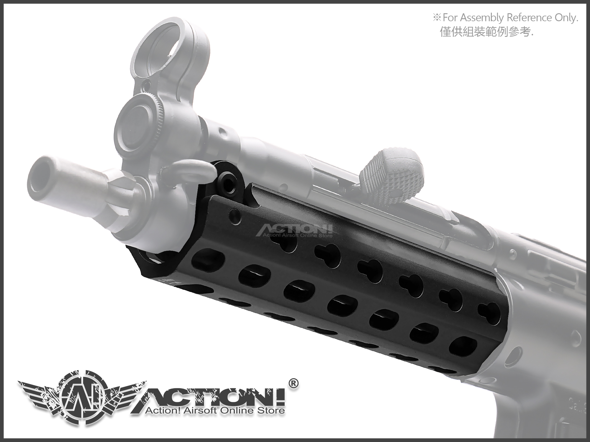 Ultima Industries - MP5 MLI Style HKey 戰術軌道 /魚骨 /護木 (沙色