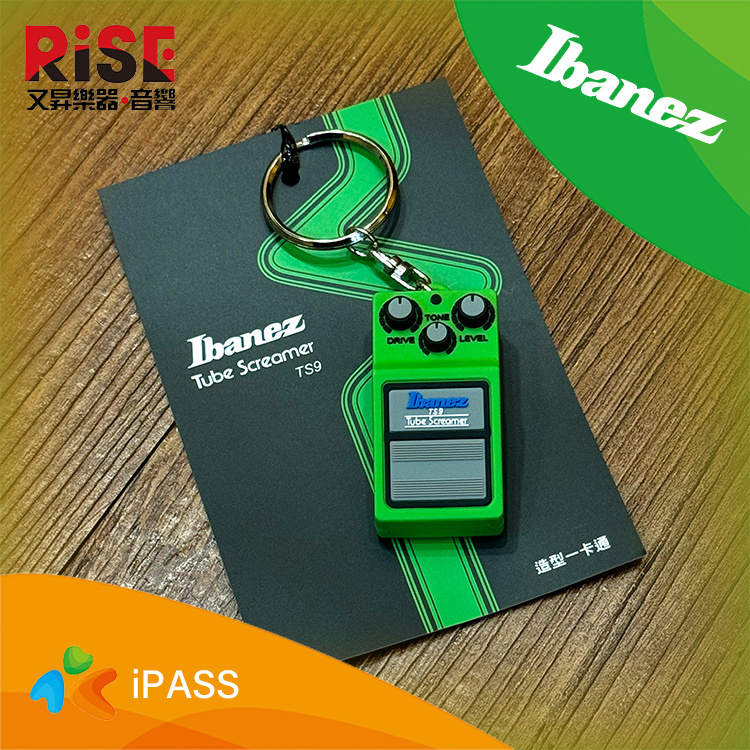 Ibanez TS9IP Keychain iPass TS9 造型 一卡通 鑰匙圈