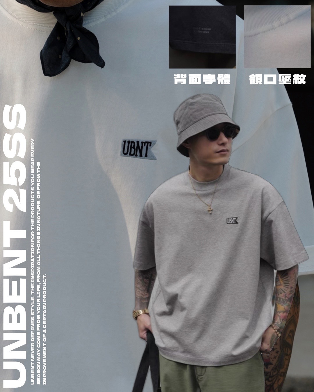 #預購 UNBENT 25SS 夏季新款 休閒百搭 刺繡LOGO 純棉短袖 三色