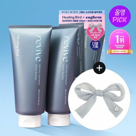 Healing Bird Revive Protein Treatment 300mL*2