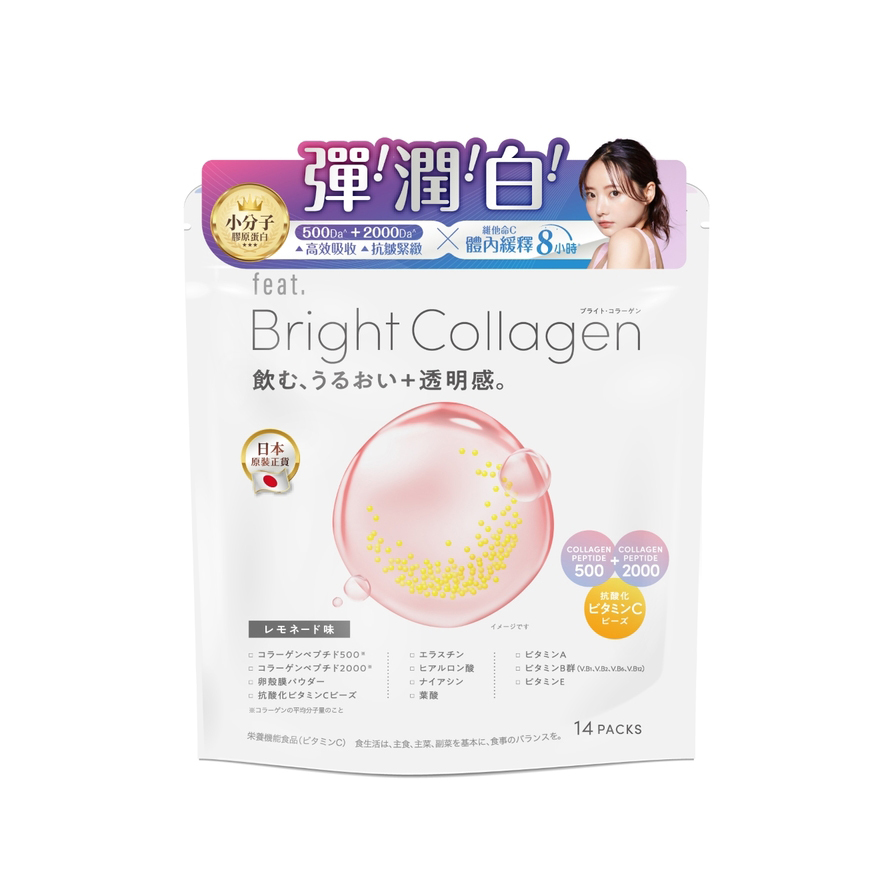 feat. Bright Collagen 14 Packs