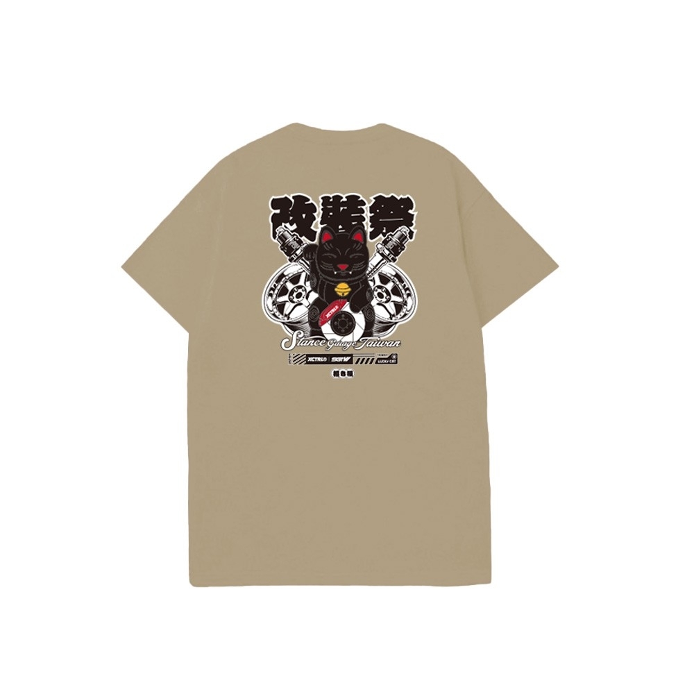 XCTRL x SGT6爆改招財貓短T-卡其