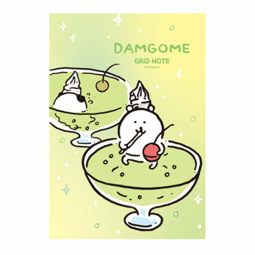 Damgome Grid Note 綠色