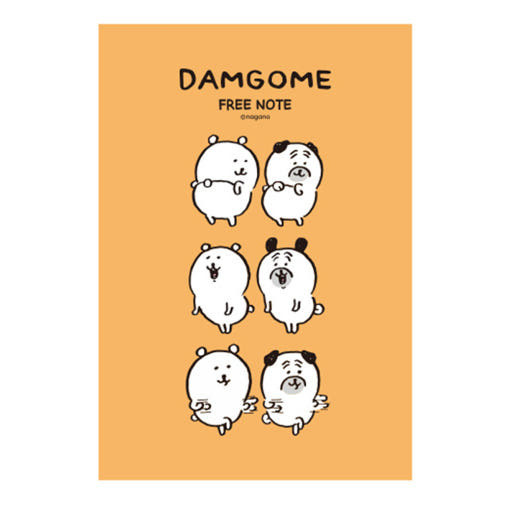 Damgome！FREE NOTE 空白筆記 橙色