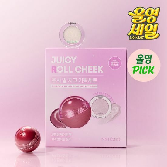 rom&nd Juicy Roll Cheek