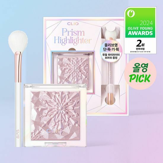 Clio Prism Highlighter (6 Colors)