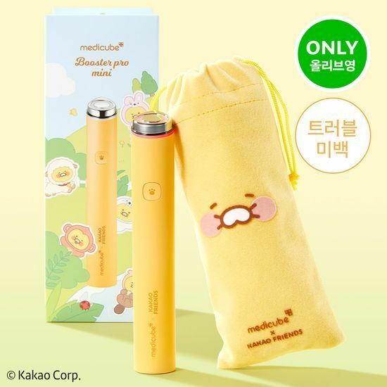 medicube - Booster Pro Mini