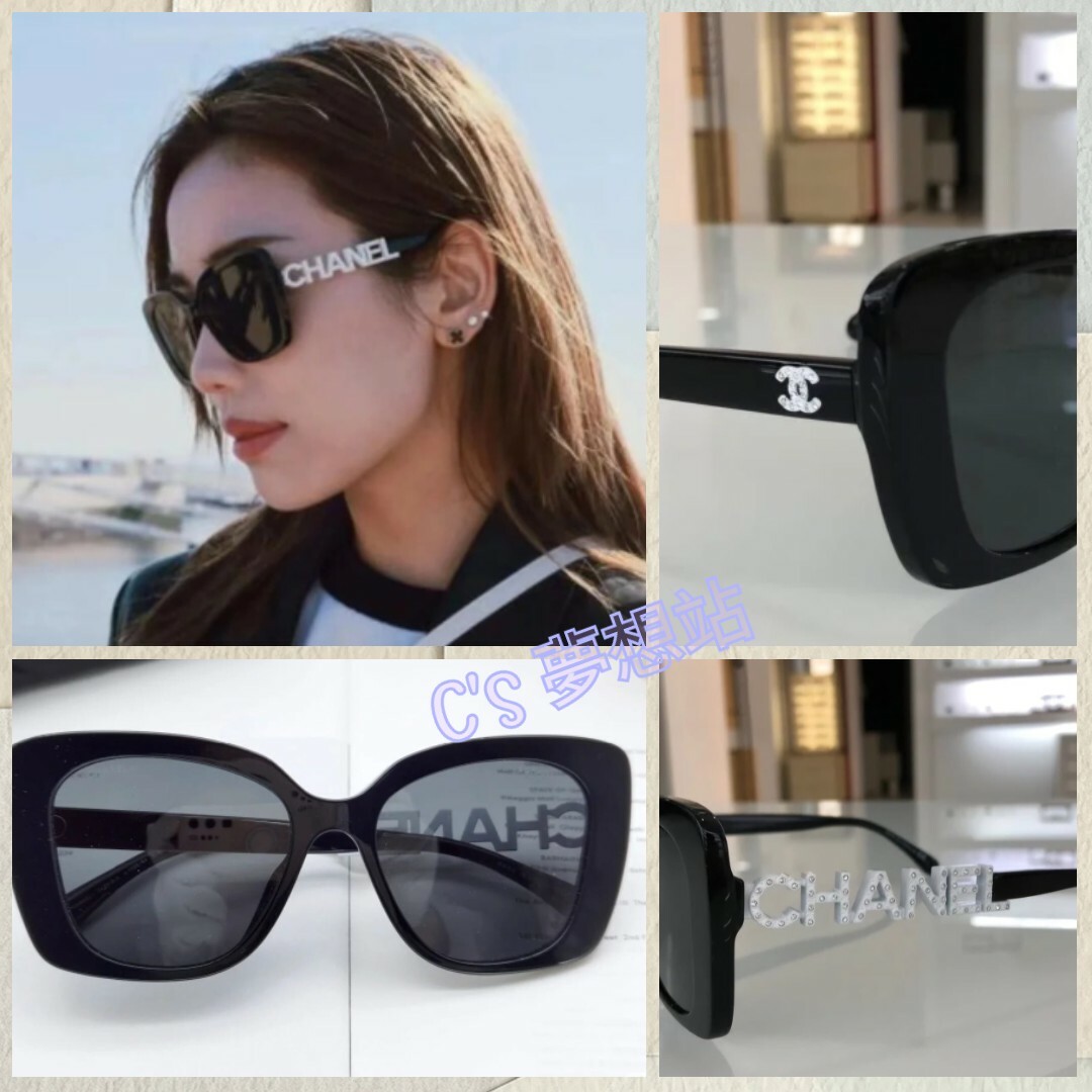 Chanel Bling-Logo Square Sunglasses