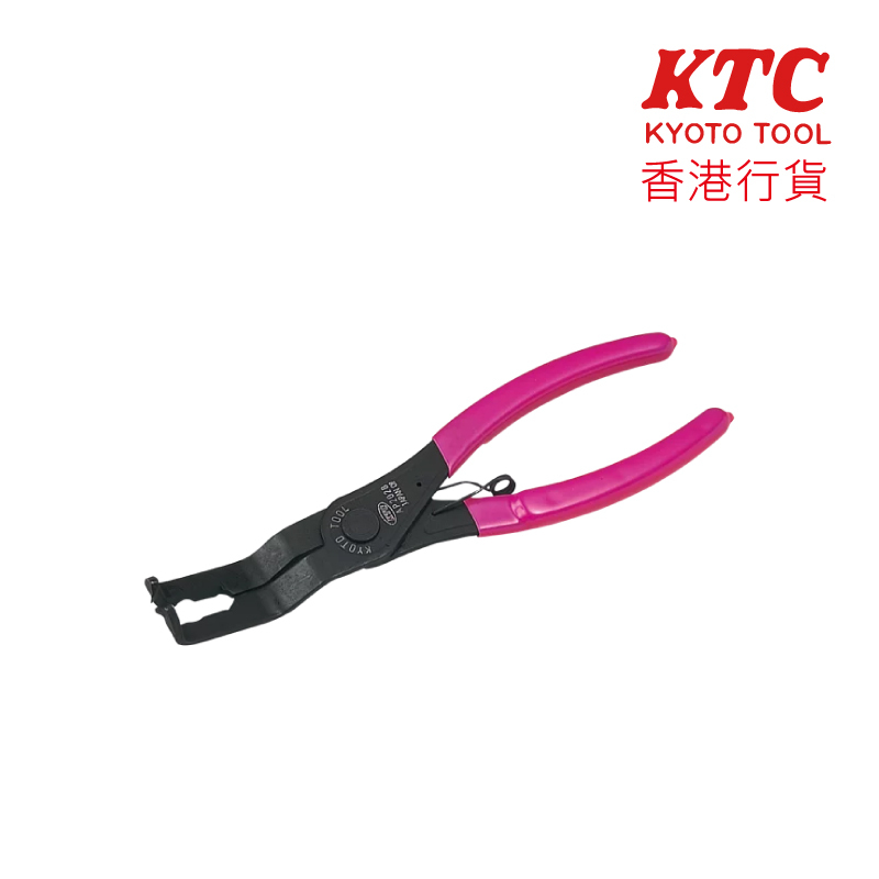 KTC 夾鉗80°（鎖銷拔出式）(AP202B) | Autofever 汽車用品