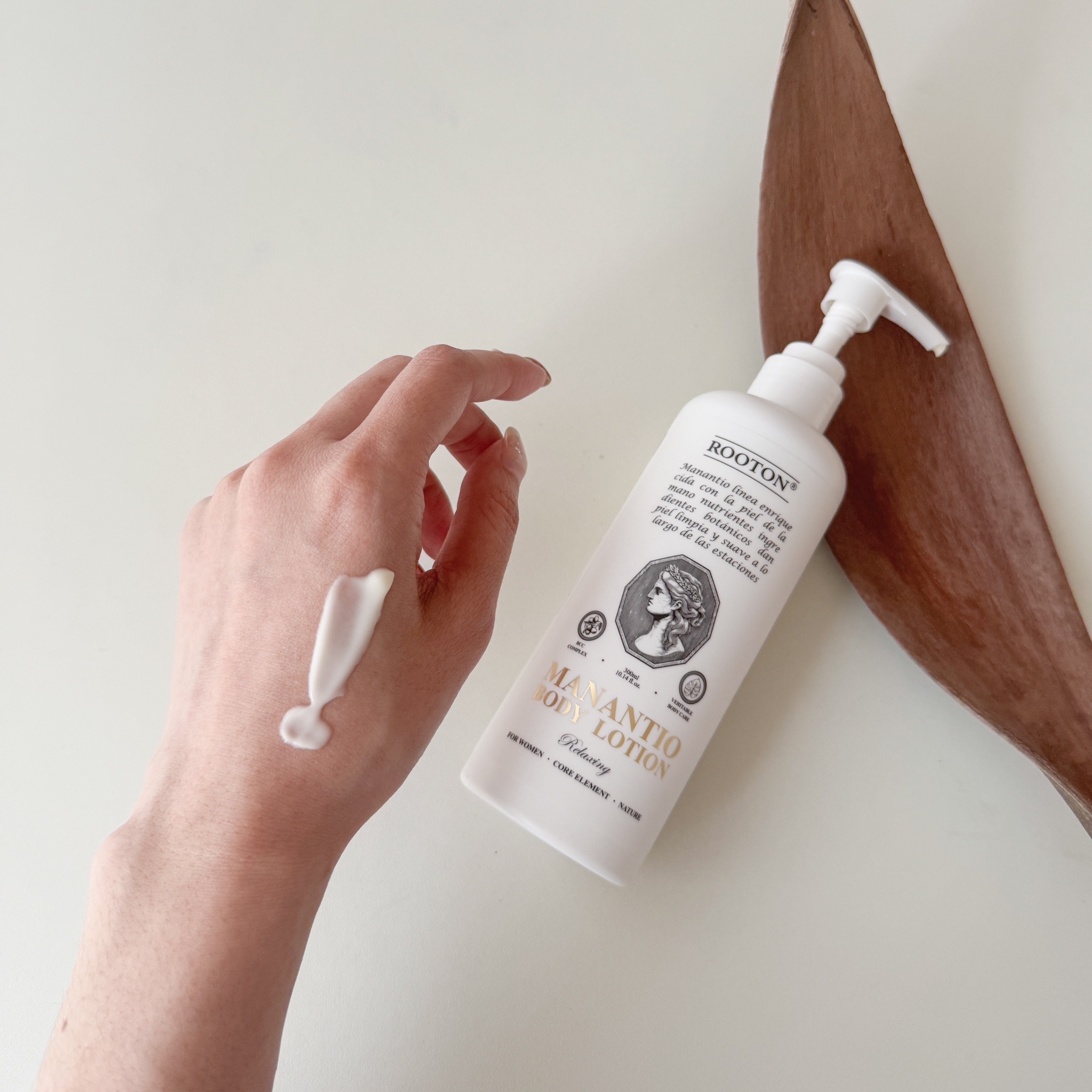 ROOTON 淨粹植潤身體乳 300ml