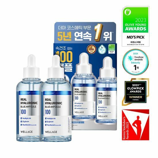 唯拉珠100%純透明質酸保濕安瓶精華 (75ML + 75ML)|WELLAGE|搵好西