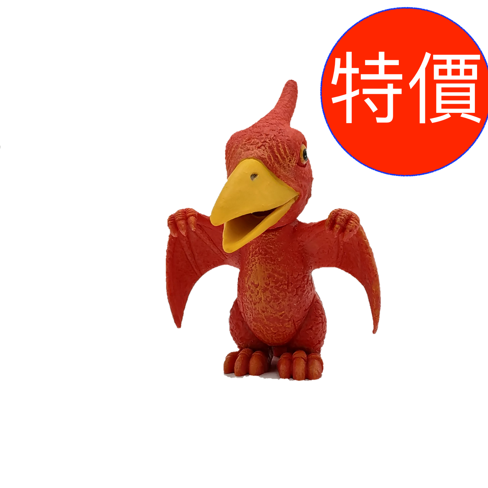 水族裝飾-翼龍 (AC087)