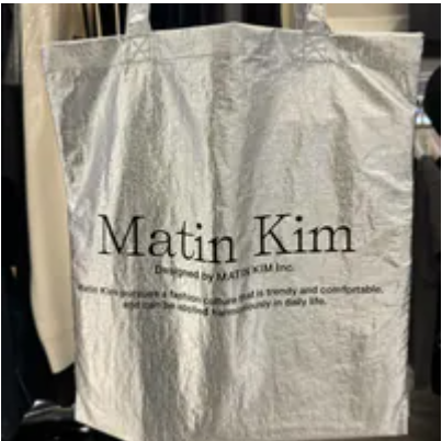 [S] MATIN KIM MATIN POPPIN ECOBAG IN SILVER, MK2500BG035MSV (SZZ549)