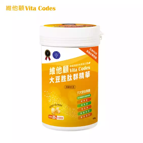維他顧 Vita Codes 大豆胜肽群精華(450g) /植物蛋白質補充首選