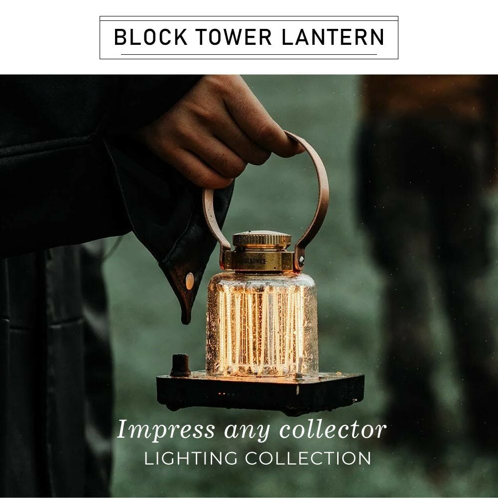 Barebones 積木燈塔 Block Tower