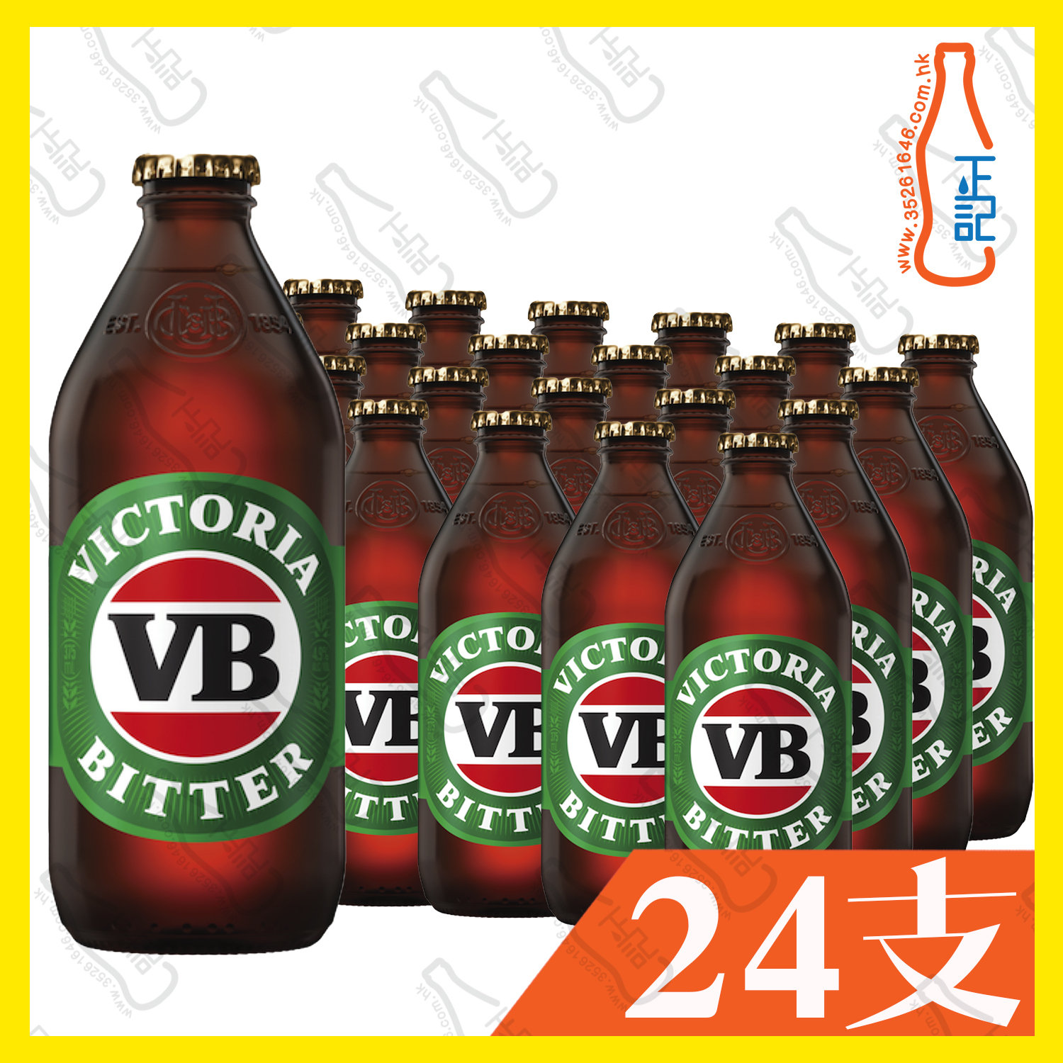 Victoria Bitter Vb Beer 375ml x24支