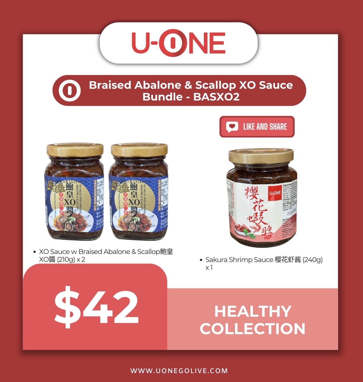 Braised Abalone & Scallop XO Sauce Bundle - BASXO2