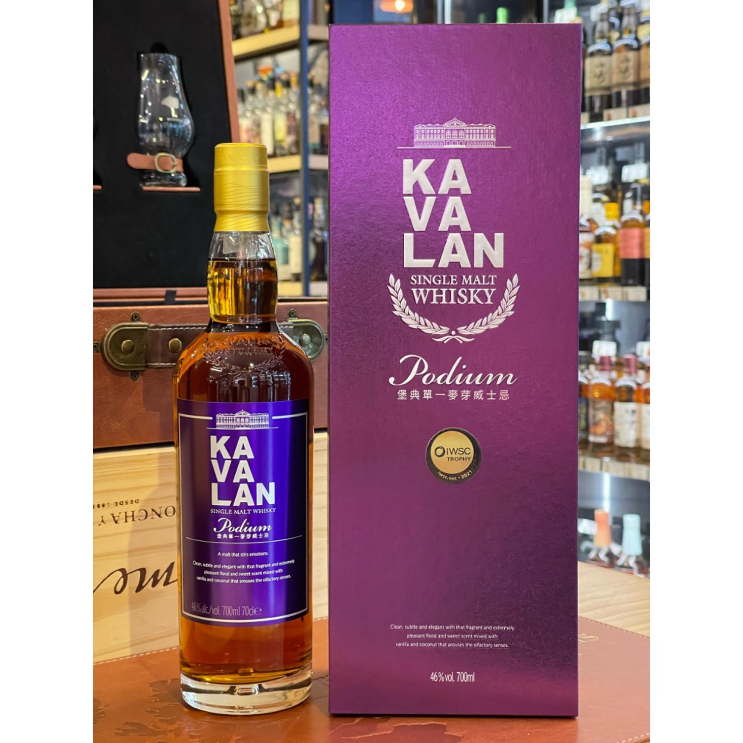 Kavalan Podium Single Malt Whisky 堡典單一麥芽威士忌