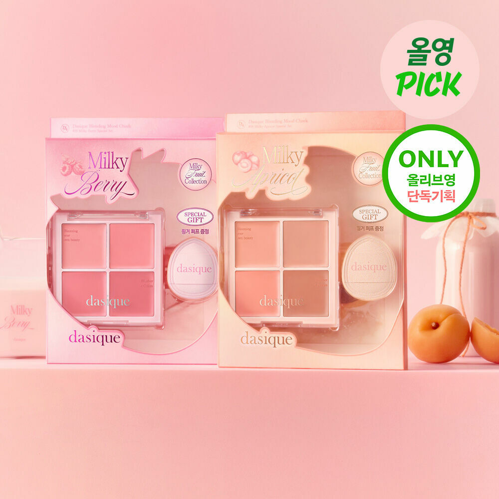 [ dasique ] Blending Mood Cheek #Milky Fruits Collectio