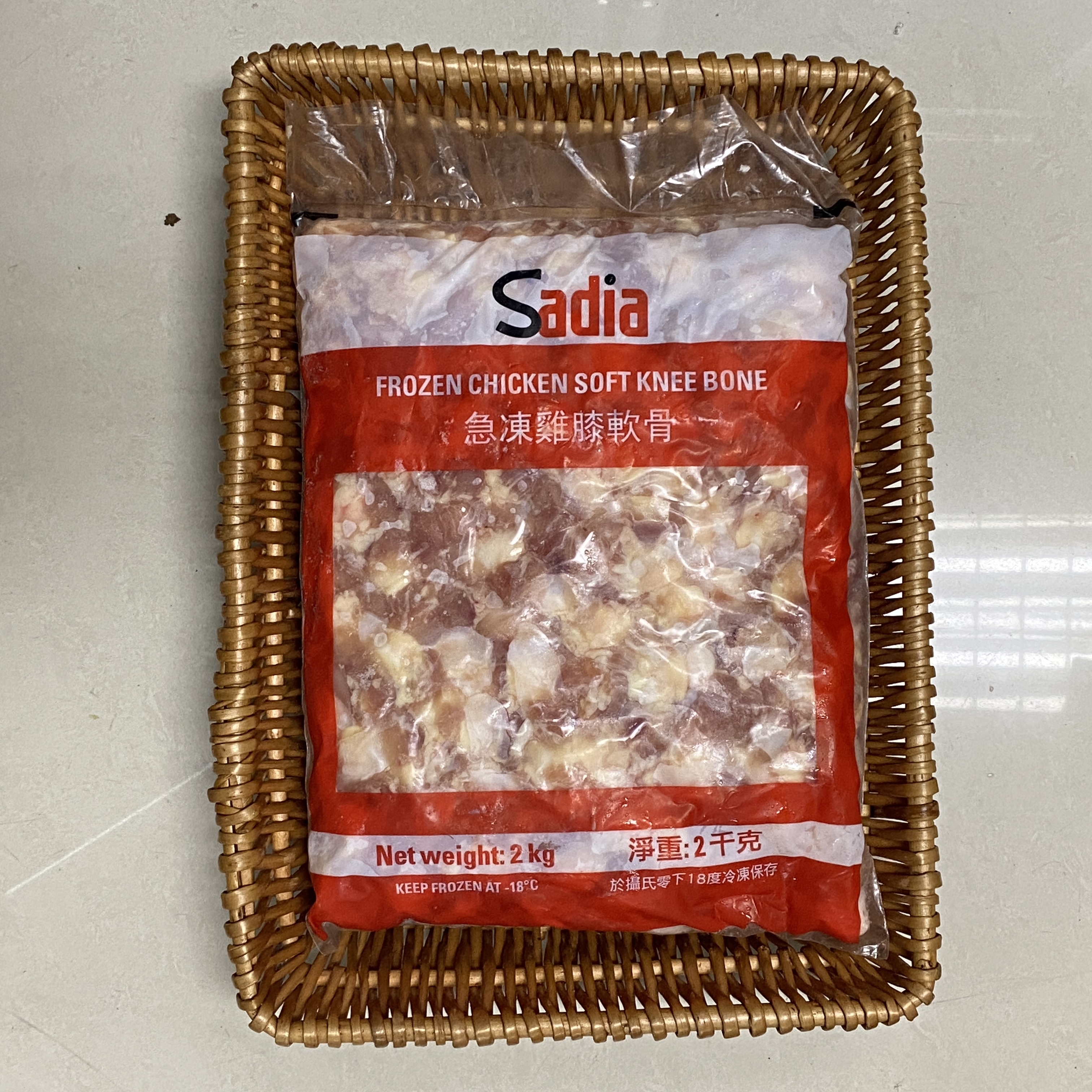 Healthy Express - Brazil Chicken Knee Cartilage / 3Kg