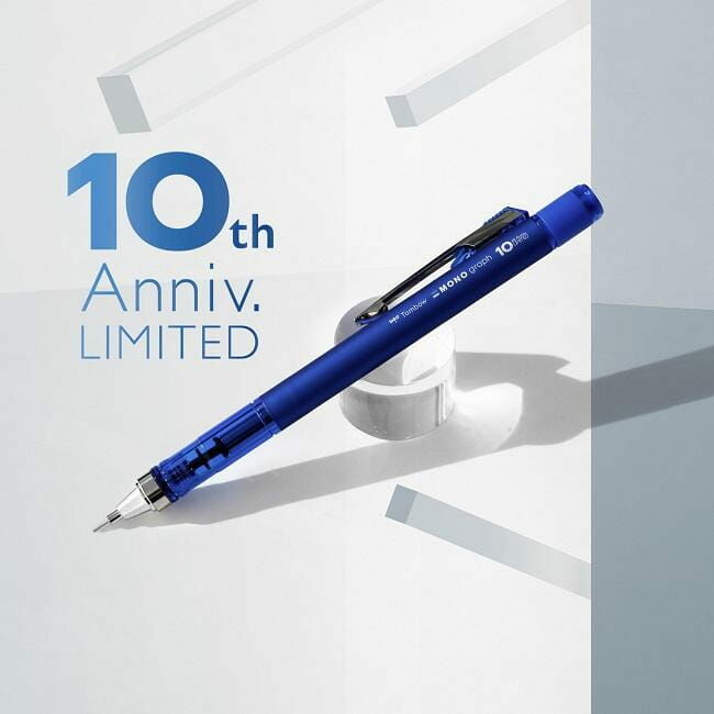 MONO graph 0.5mm自動鉛筆