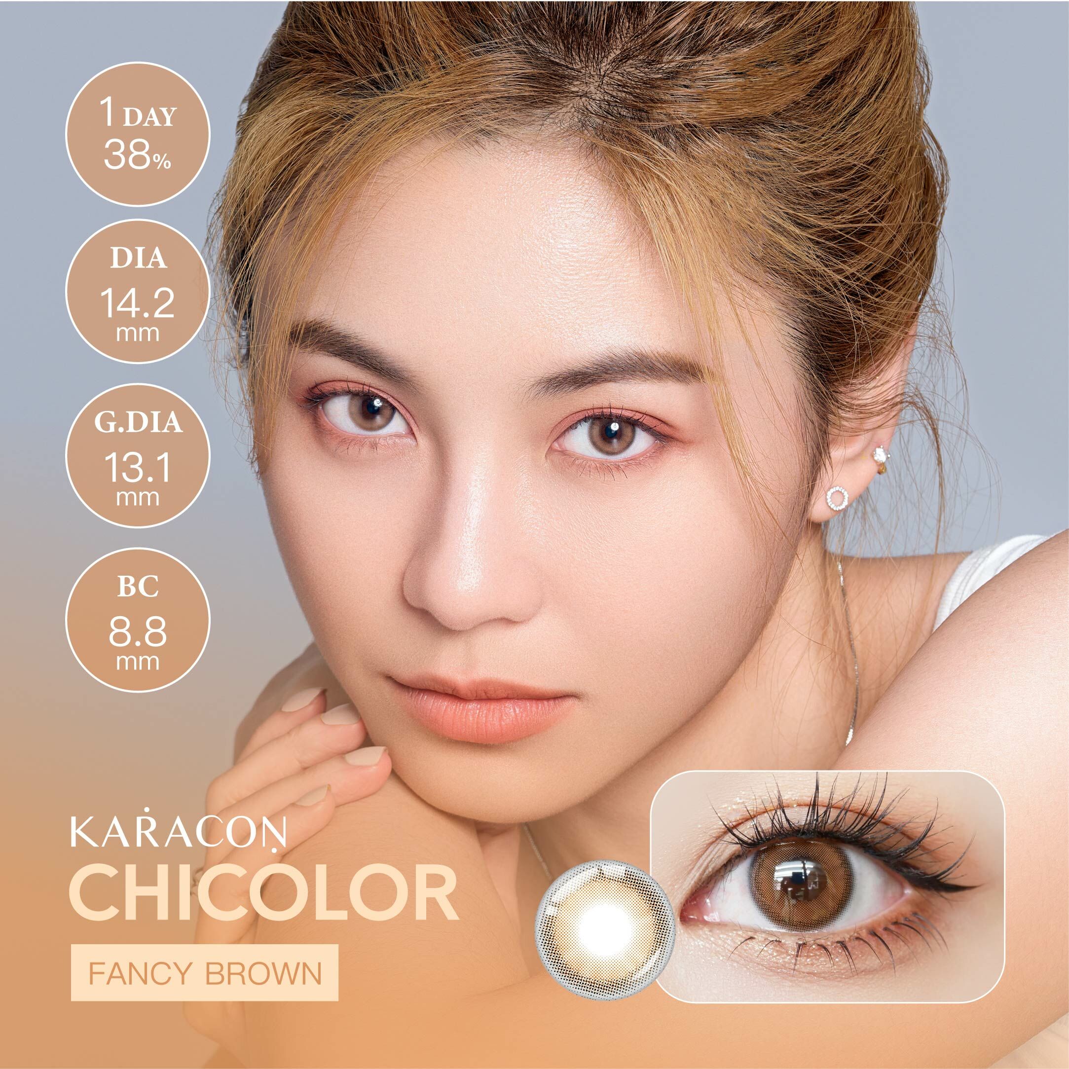 KARACON CHICOLOR 38% 日拋 #01 熱戀棕 10入/盒