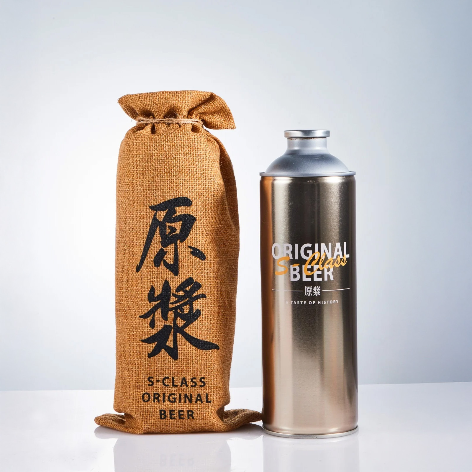 S-Class 原漿啤酒 980ml