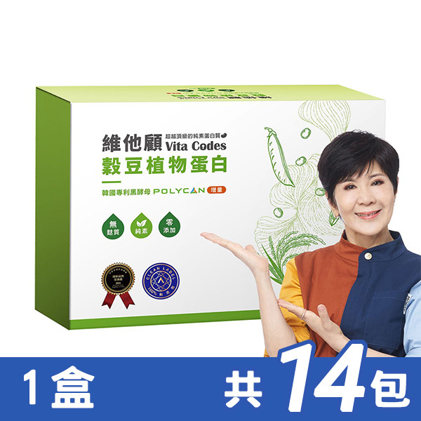【維他顧】Vita Codes 穀豆植物蛋白 - 一盒 (14包入)