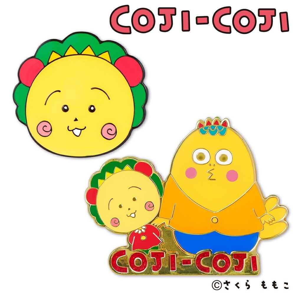 COJI-COJI 可吉可吉磁鐵球標 』