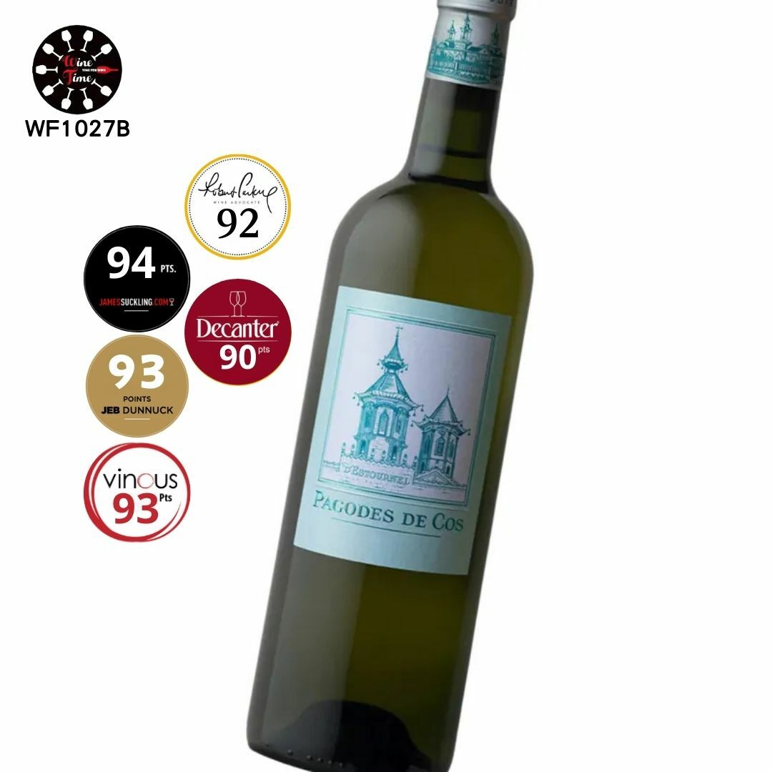 Les Pagodes de Cos Blanc | Wine Time 酒在當下