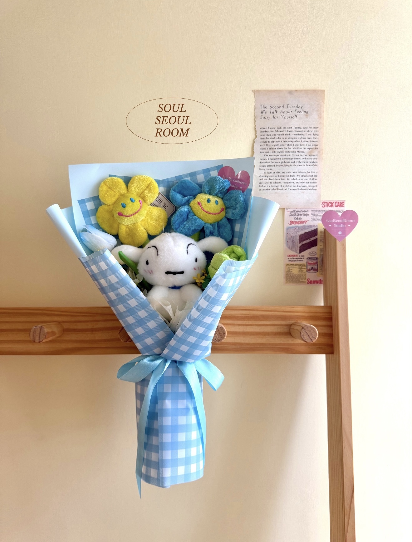 SHIN-CHAN Shiro Keyring Flower Doll Bouquet 蠟筆小新 小白公仔花束