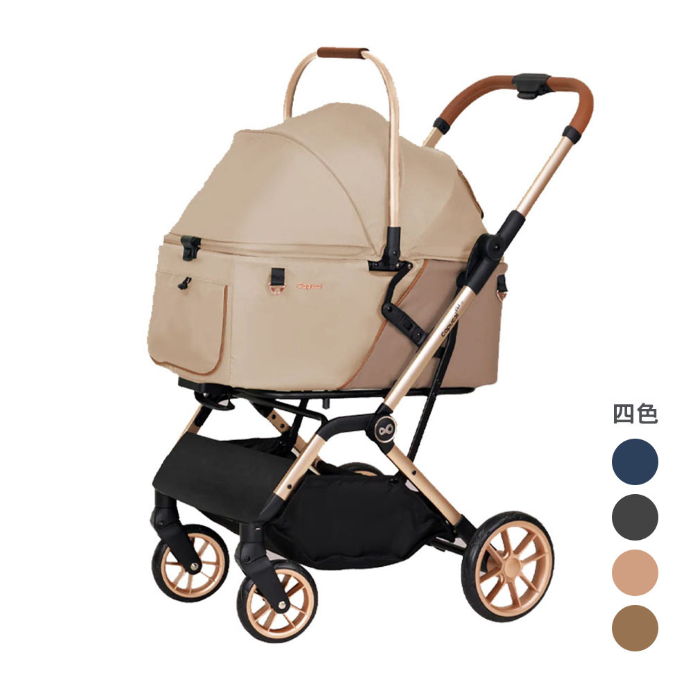 Capucci pet 卡普奇 XL Primo 經典款/特別款 旅行者推車 一鍵自動收展 寵物推車 狗狗推車