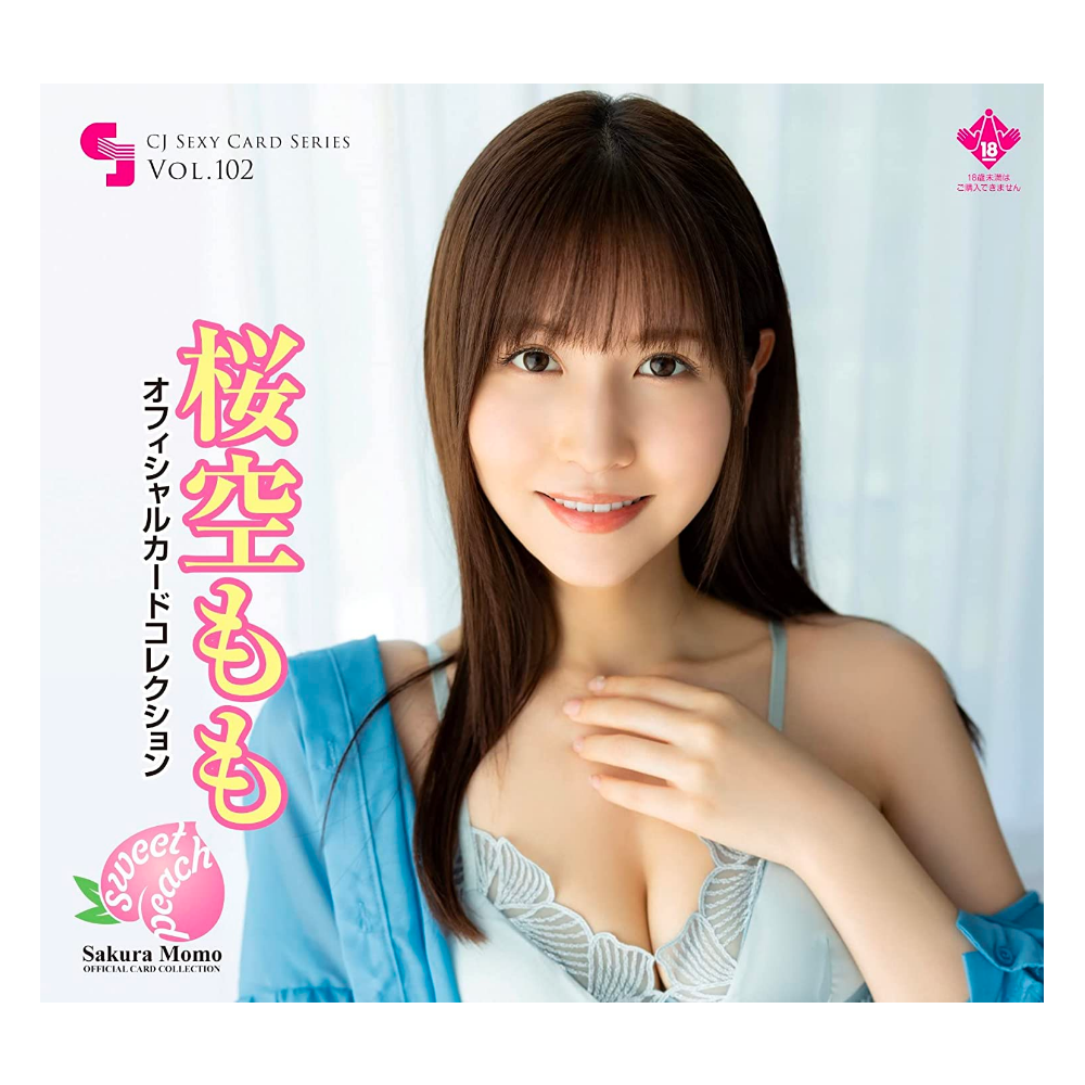 CRA5Y SHOP HK 香港｜18＋｜R18＋ CJ SEXY CARD SERIES Vol.102 桜