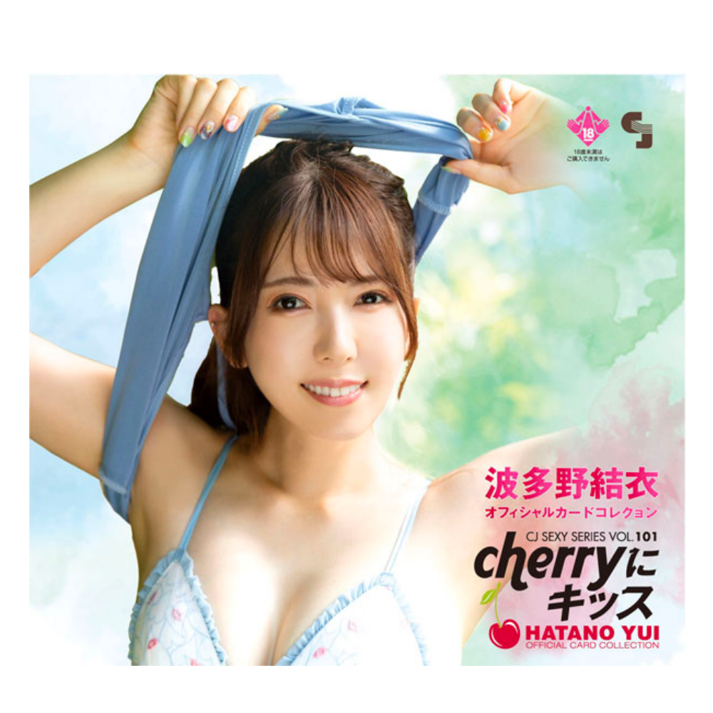 CRA5Y SHOP HK 香港｜18＋｜R18＋ CJ SEXY CARD SERIES VOL.101 C