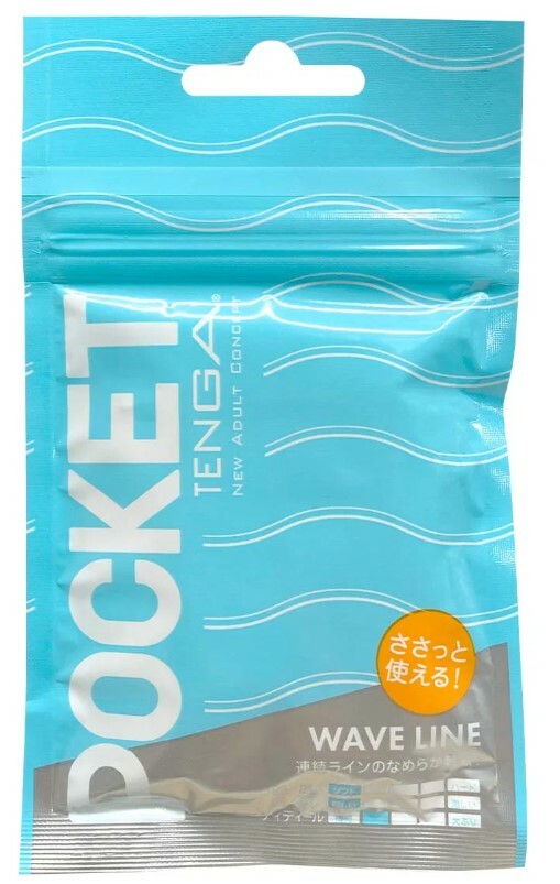 POCKET TENGA WAVE LINE