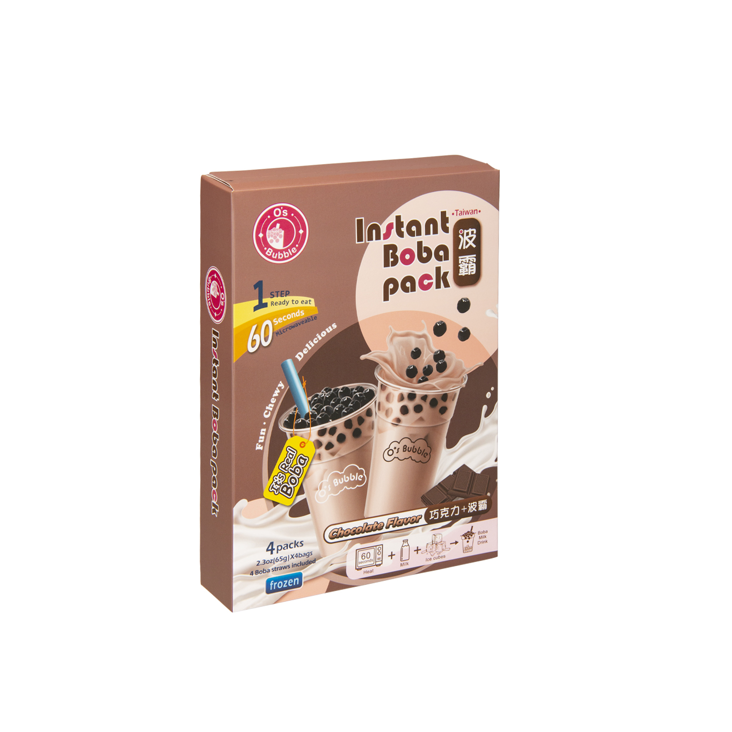 Instant Boba Pack – Chocolate (4 Servings)