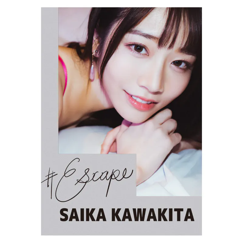 CRA5Y SHOP HK 香港｜18＋｜河北彩伽 写真集「#ESCAPE」