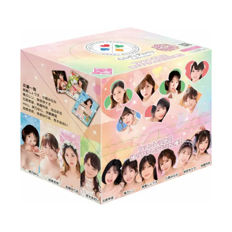 CRA5Y SHOP HK 香港｜18＋｜R18＋ Girl’s Party Collection -THE