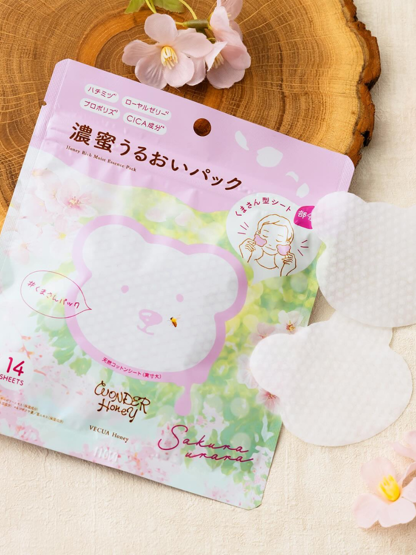 VECUA Honey 濃蜜保濕面膜 櫻花悠樂 14入（36mL）
