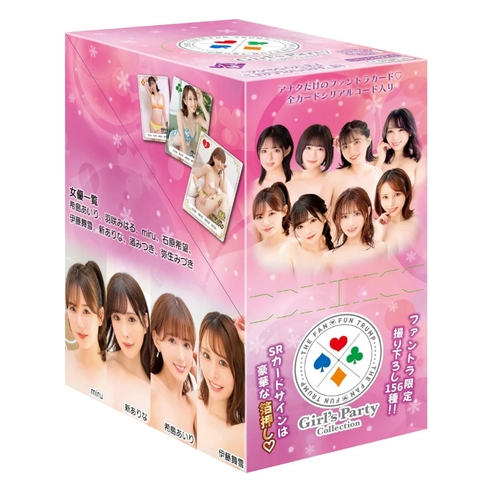 CRA5Y SHOP HK 香港｜18＋｜R18＋ Girl’s Party Collection -THE