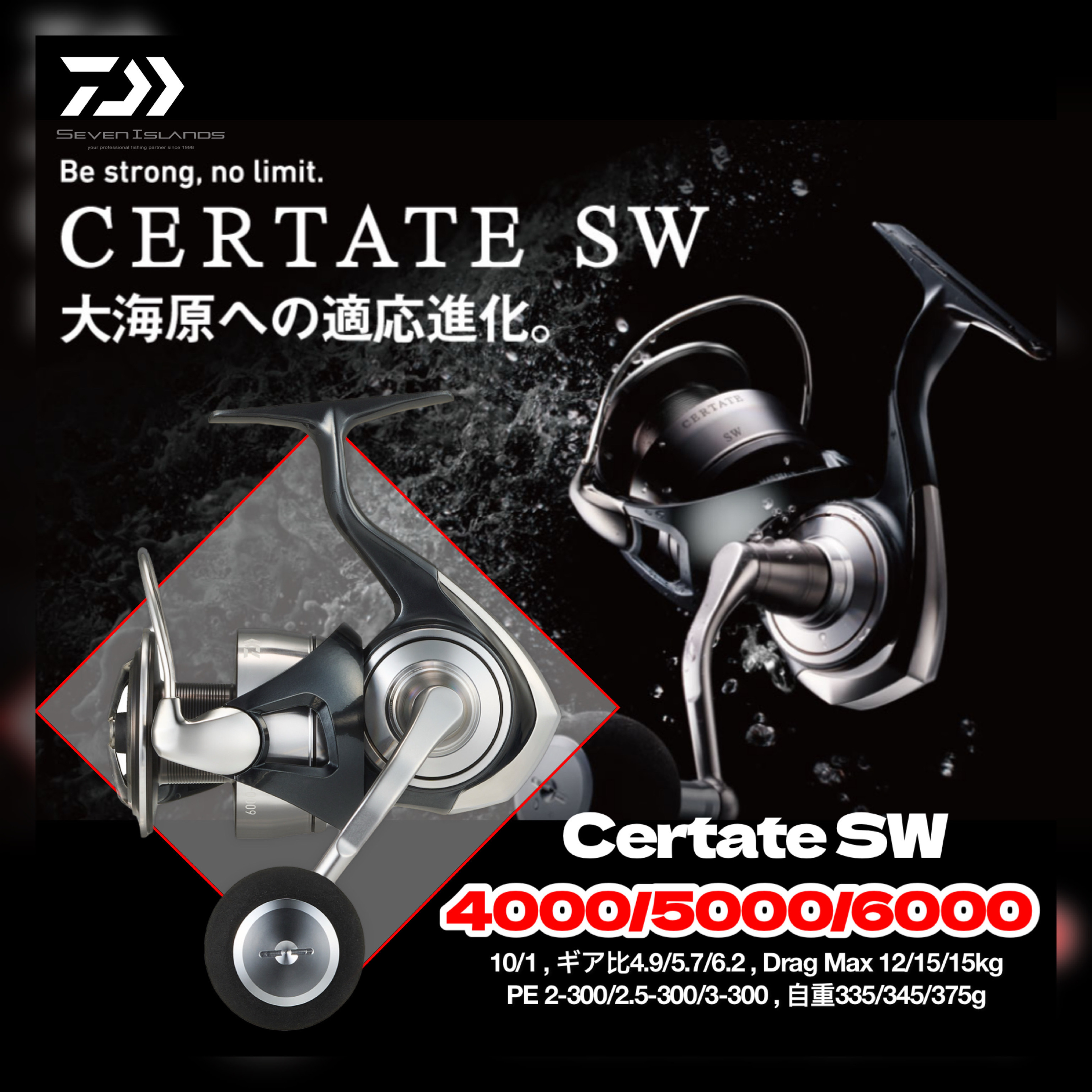 DAIWA 25 Certate SW 4000/5000/6000 Spinning Reel