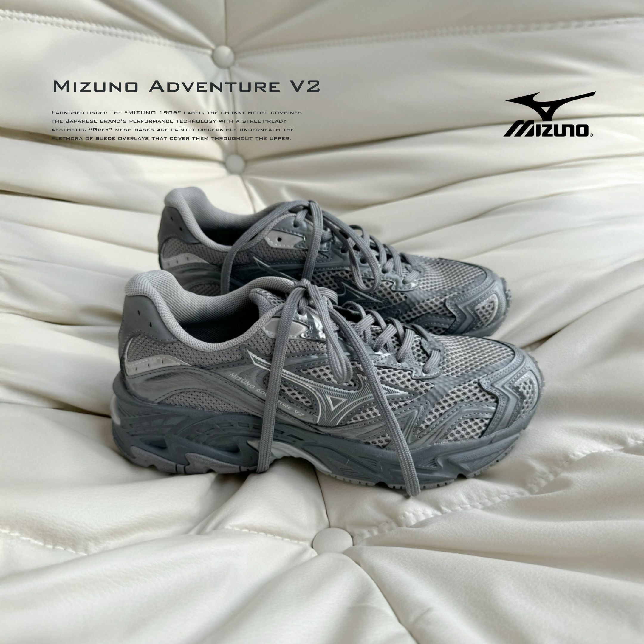 NICEDAY 代購 Mizuno Adventure V2 灰 復古 髒灰 煙灰 隕石灰 D1GH25030